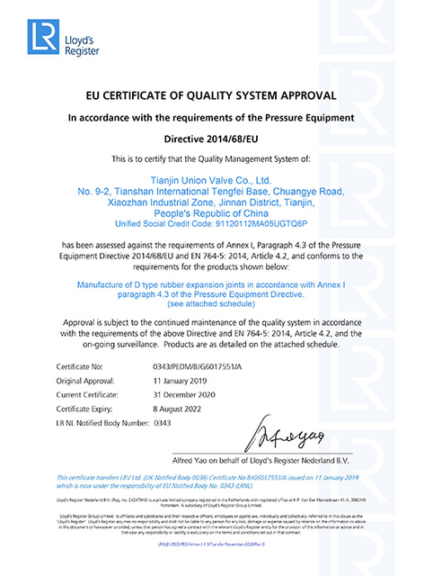 Tfw valve manufacturing